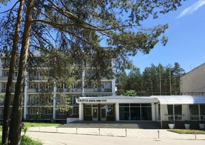 Vania Rooms Hotel (Sudogodskoye Highway No:15), otel  Vladimir'den