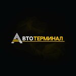 Авто Терминал (Marshala Nedelina Street No:6Б), gümrük hizmetleri  Odintsovo'dan