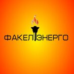 Факел-энерго (Irinovskiy Avenue No:34к3), elektroteknik ürün ve ekipman firmaları  Saint‑Petersburg'dan