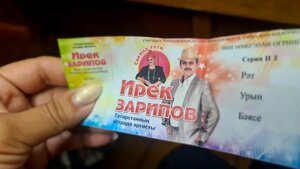Карамаловский дом культуры (Molodyozhnaya ulitsa No:3, selo Karamaly), kültür ocakları  Tataristan'dan