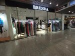 Brenda (Stroitelnaya Street No:2А), giyim mağazası  Uhta'dan