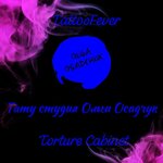 Тату студия Ольги Осадчук (ulitsa Ryleyeva No:38, Kaluga), dövmeciler  Kaluga'dan