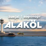 Airport Alakol (ulitsa G. Bezrodnykh No:71, Village of Koktuma), resort oteller, tesisler