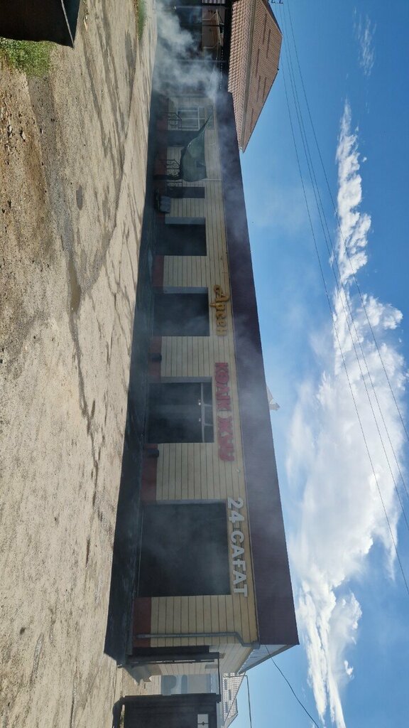 Oto yıkama Arsen, Kızılorda, foto