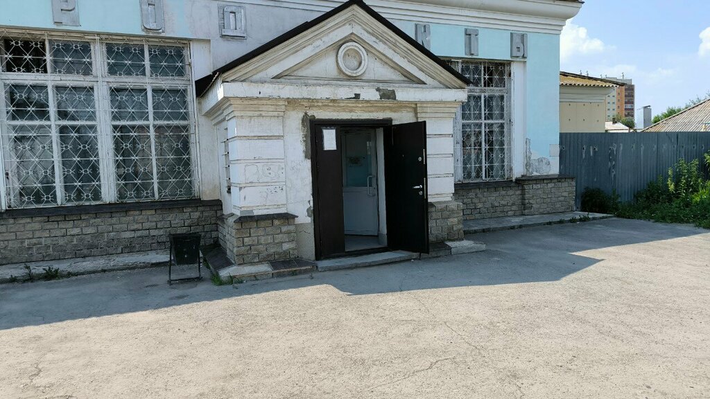 Market Magazin Produkty, Kopeysk, foto