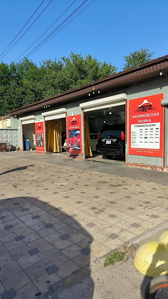 Oto yıkama Автомойка, Makhachkala, foto