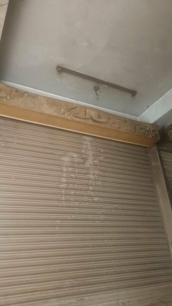 Oto kiralama Pir, Lahor, foto