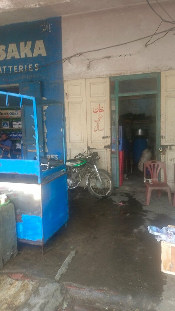 Khan tea, restaurant, Province of Punjab, Lahore, Samanabad Town ...