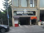 Gold Estetik Klinika (Alijabbar Orujaliyev Street No:73), güzellik salonu  Bakü'den