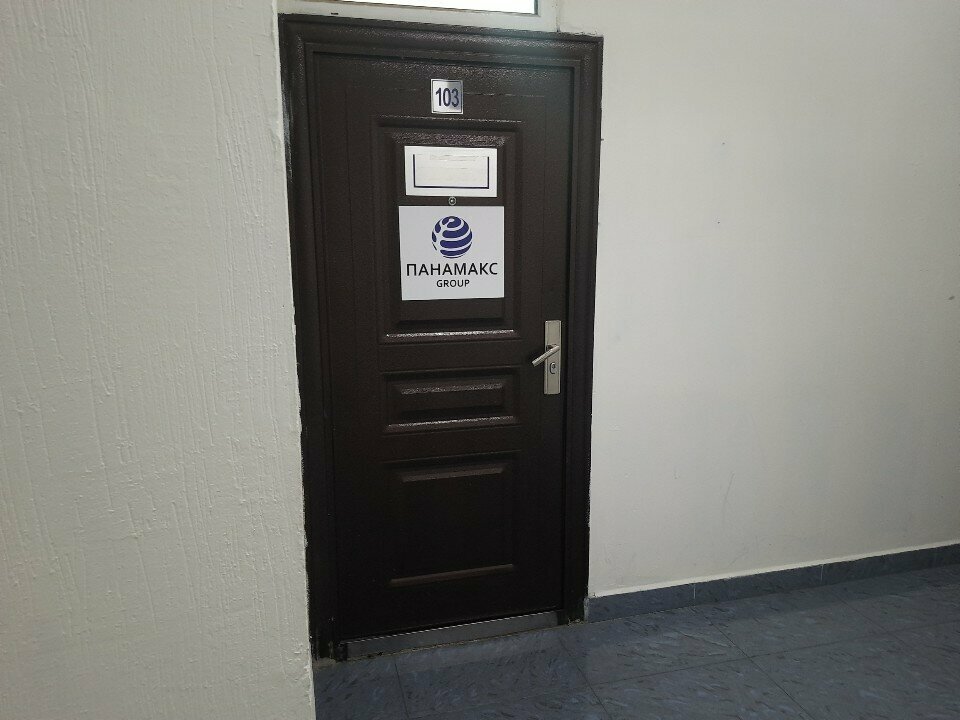 Lojistik firmaları Panamaxgroup, Novorossiysk, foto