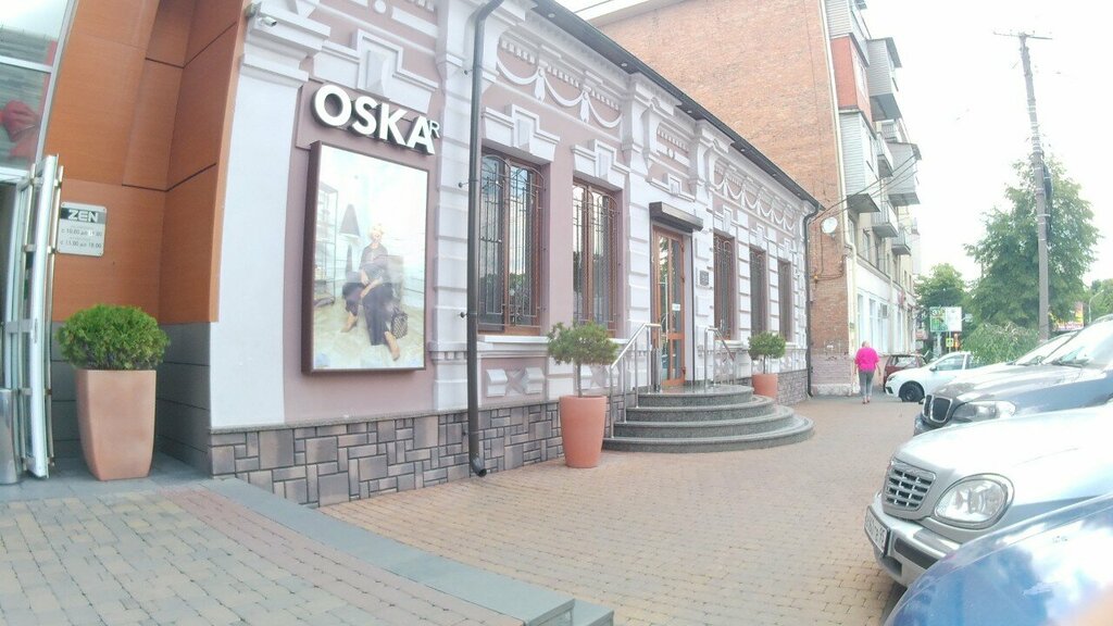 Giyim mağazası Oska'r, Vladikavkaz, foto