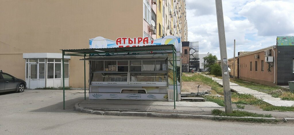 Balık ve deniz ürünleri Atyrau Balyk, Atırav, foto