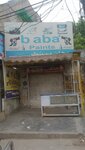 Baba (Province of Punjab, Lahore, National Bank Staff Colony, Sadat Colony Road), boya ve cila malzemeleri üretim ve satış yerleri  Lahor'dan