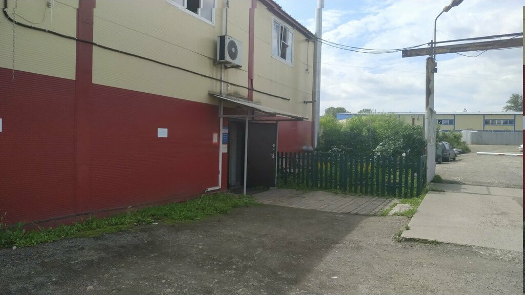 Ev tekstili toptancıları Сапфир, Krasnoyarsk, foto