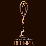 Zolotoy venchik (Sovetskiy prospekt No:27), şekerleme tatlı ve pastacılık ürünleri  Kemerovo'dan