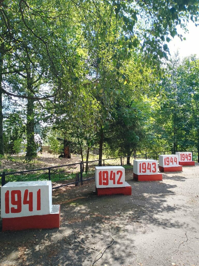Anıt, heykel Погибшим солдатам 1941-1945 г, Smolenskaya oblastı, foto