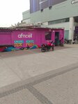 Africell e mine mercado (Luanda, Rua 7), market  Loanda'dan
