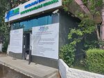 AdamClinic (Toraıǵyrov kóshesі No:52), tıp merkezleri ve klinikler  Pavlodar'dan
