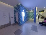 Toilet (Qabanbaı Batyr dańǵyly No:62), tuvalet  Astana'dan
