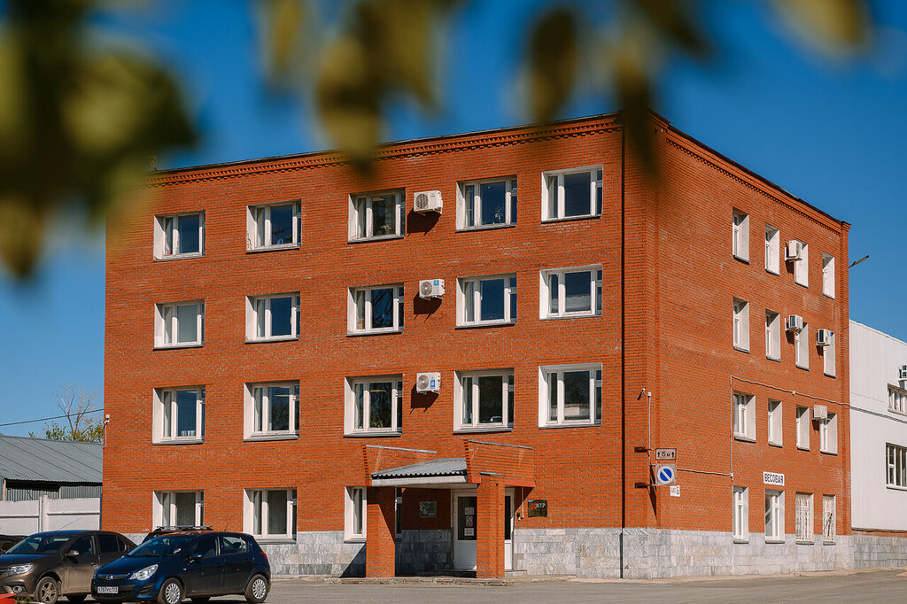 Gaz ekipmanları K. T. R. Inzhenering, Perm, foto