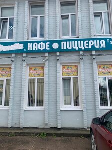 Kafe Фиеста, Okulovka, foto