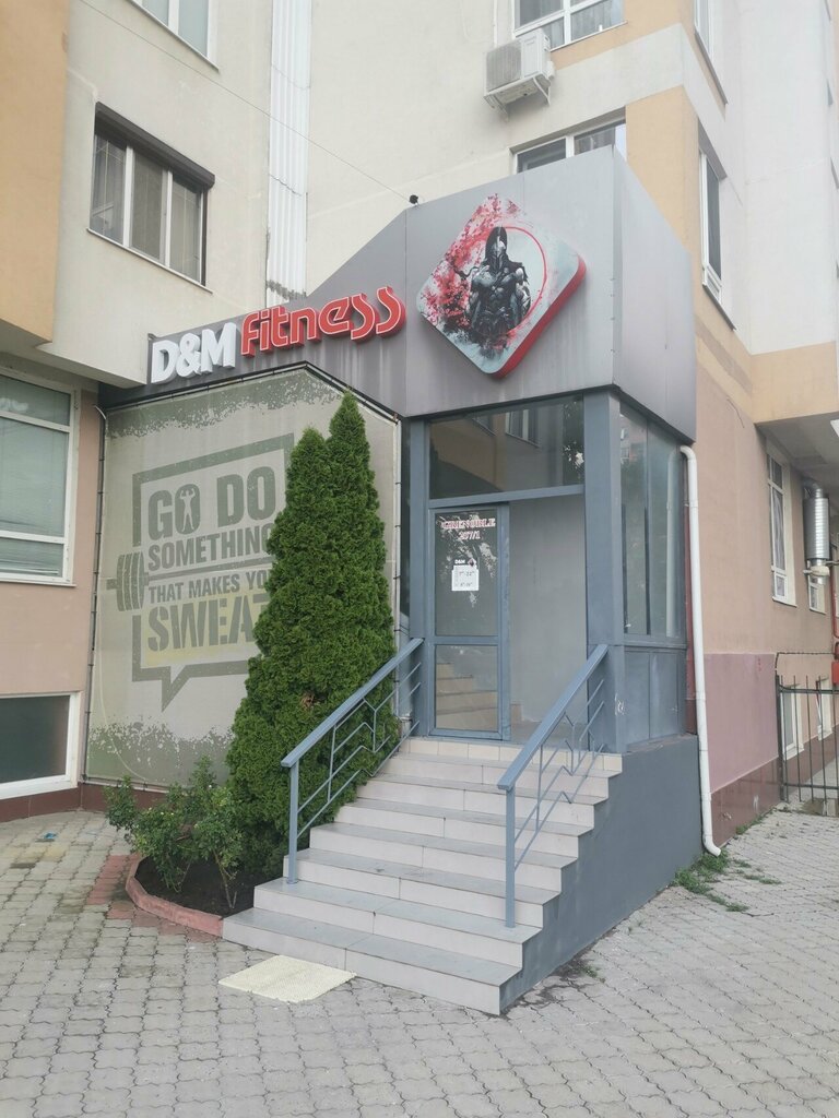 Fitness kulüpleri D&m fitness, Kişinev, foto