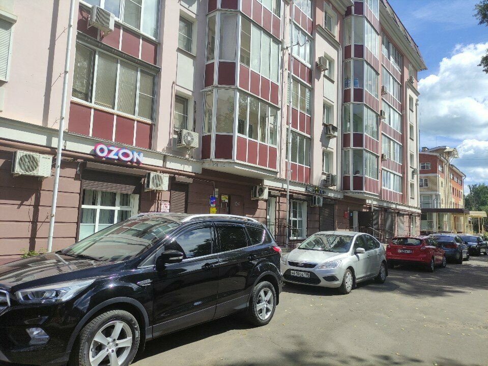 Teslimat noktası Yandex Market, Sergiyev Posad, foto