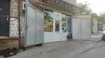 Mixed goods store (Melaani 5th Lane No:12), mini-market  Tiflis'ten