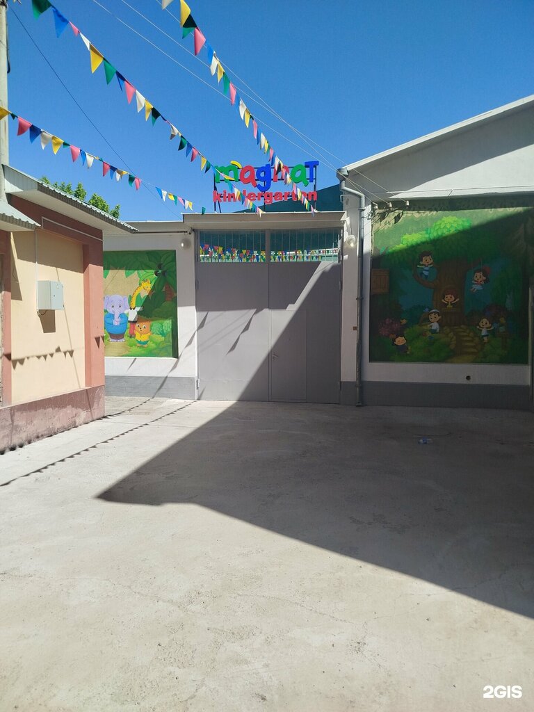 Anaokulları Magnat Kindergarten, Taşkent, foto