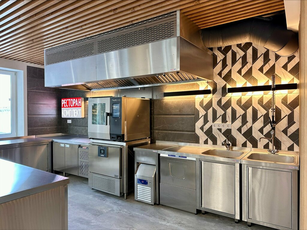 Restoran ekipmanları Restoran Komplekt, Moskova, foto