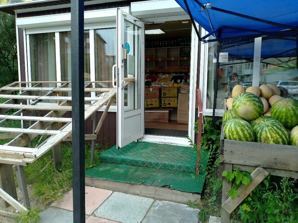 Manavlar Yarmarka Ovoshchi frukty, Angarsk, foto
