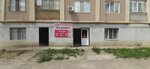 Kel qonagym (No:63, Nursaıa shaǵyn aýdany), hazır gıda satan yerler  Atırav'dan