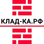 Kladka (Solovyova Street No:44Б, Yoshkar-Ola), i̇nşaat malzemeleri toptan  Yoshkar‑Ola'dan