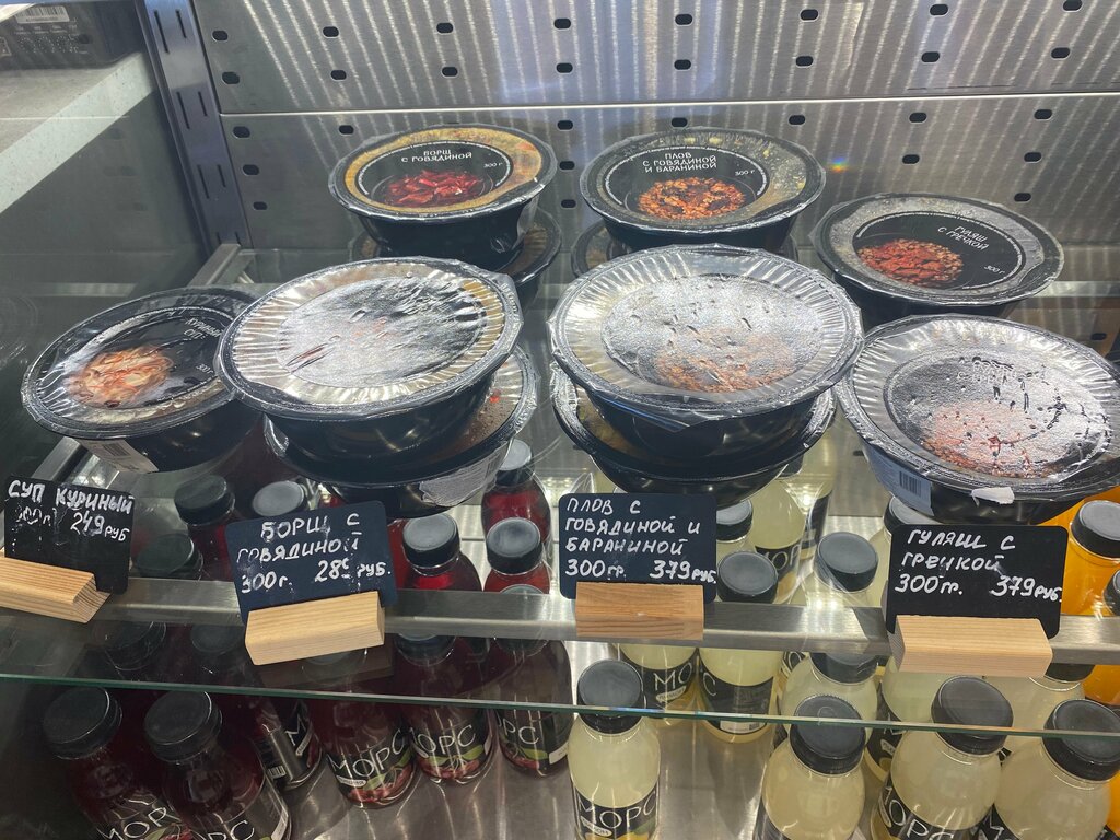 Kafe LukCafe, Çuvaşya, foto