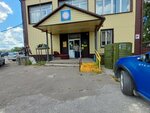Ресурс (Mira Square No:6), kontrol-ölçüm cihazları firmaları  Lipetsk'ten