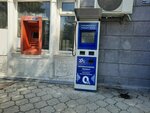 Pay 24 (Jusup Abdrakhmanov Street No:119), ödeme terminali  Bişkek'ten