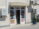 Dalnoboy.kz (Mańǵystaý oblysy, Aktau, 21-shi yqsham aýdany), oto aksesuarları  Aktav'dan