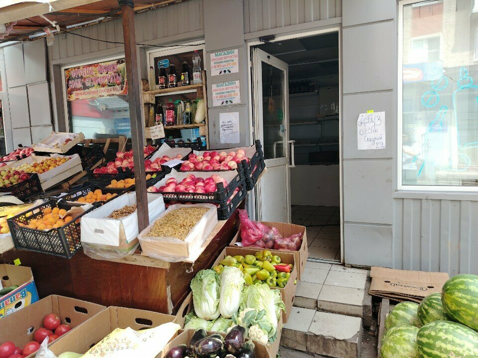 Manavlar Овощи фрукты, Omsk, foto