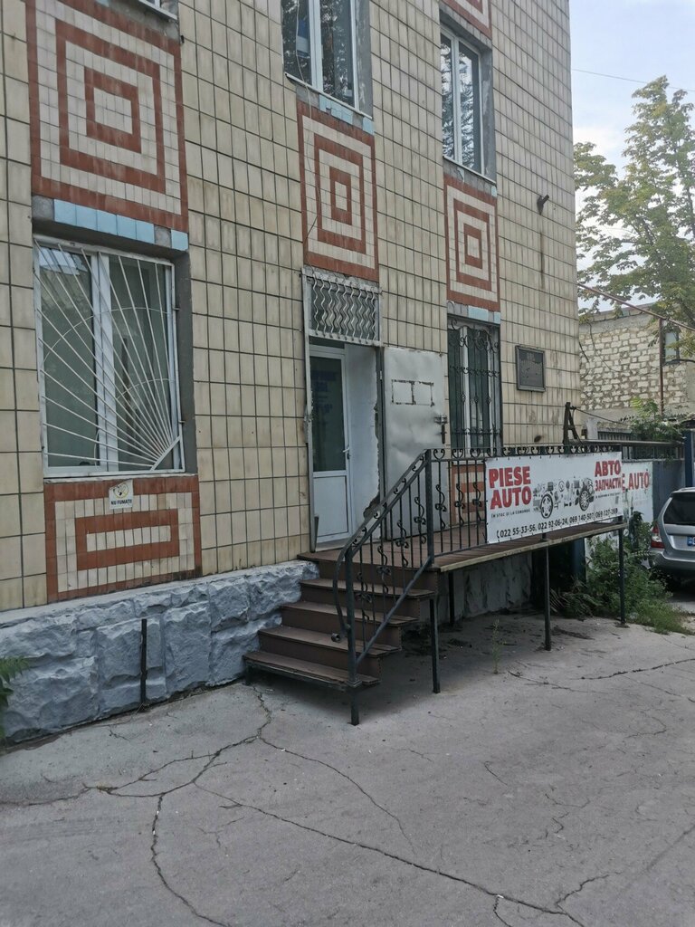Otomobil yedek parçaları Irsapmax, Kişinev, foto