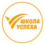 Школа Успеха (Proletarskaya ulitsa No:5), yabancı dil kursları  Gomel'den