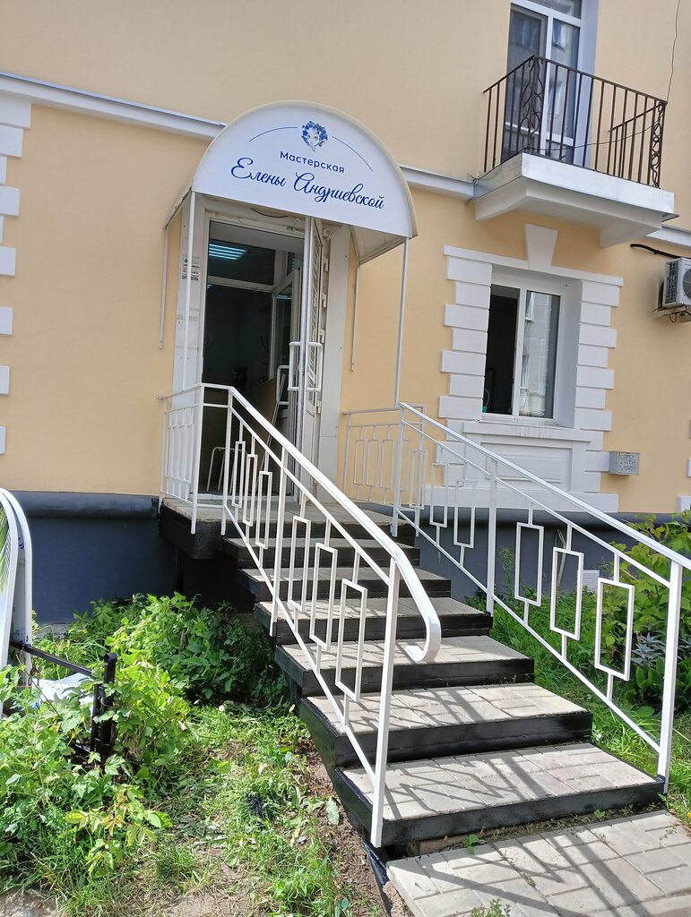 Tütün, sigara mağazaları Незабудки, Krasnokamsk, foto