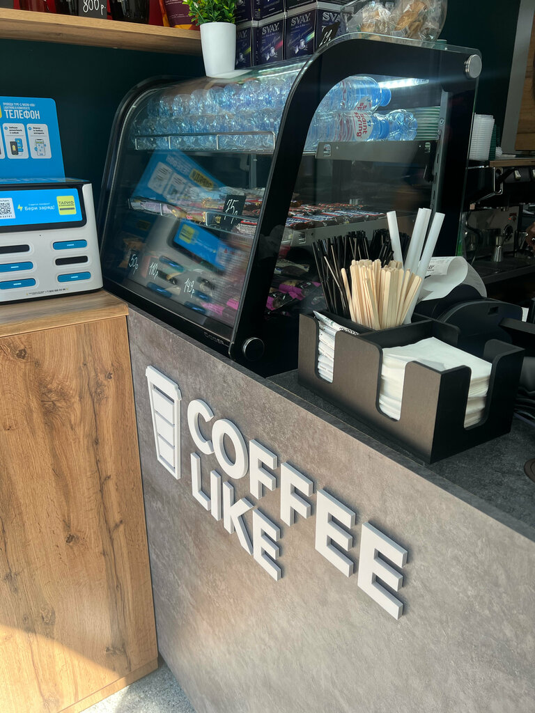 Kahve dükkanları Coffee Like, Rostov‑na‑Donu, foto