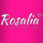 Rosalia (Krasnoarmeyskaya Street No:29/52), düğün mağazası  Rostov‑na‑Donu'dan