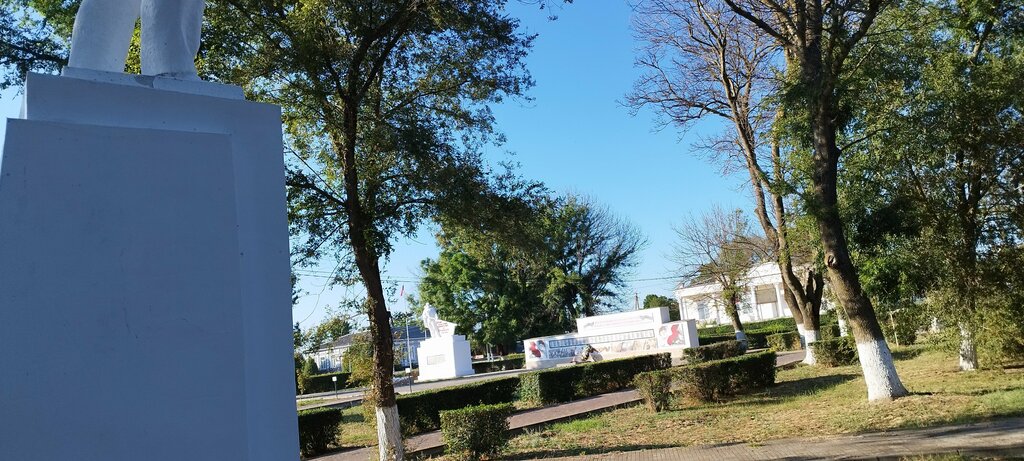 Anıt, heykel В.И. Ленин, Krasnodarski krayı, foto