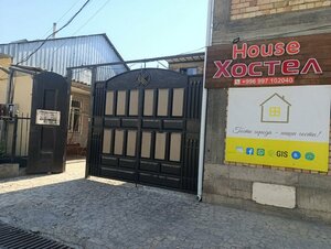 House Hostel (Karabayev Street No:49), otel  Osh'tan