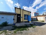 GEK-5 (No:224, garazhny kooperativ PK KVP GA Kooperativ № 5, Kostanay), garajlar  Kostanay'dan