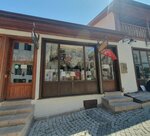 Yakupoğlu Avize (Ankara, Altındağ, Hacı Bayram Mah., Güvercin Sok., 22), lamba ve avize mağazaları  Ankara'dan