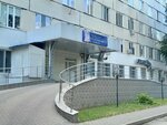 Centrul perinatal din cadrul Imsp (Chisinau, sectorul Botanica), perinatal merkezi  Kişinev'den
