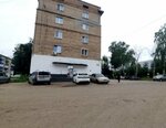 Jivay Voda (Druzhby Street No:31), su satışı  Sterlitamak'tan