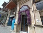 Elnara canli (Hamid Guseinzade Street No:45A), güzellik salonu  Bakü'den